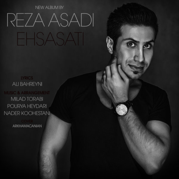 Ehsasati album by Reza Asadi on Radio Javan