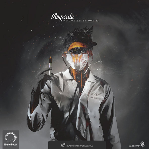 Bishtar - Single by Sadegh
