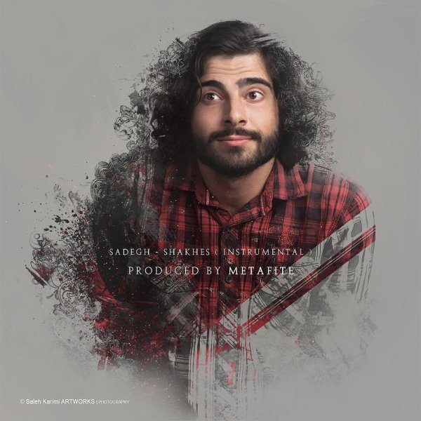 Shakhes (instrumental) - Single by Sadegh