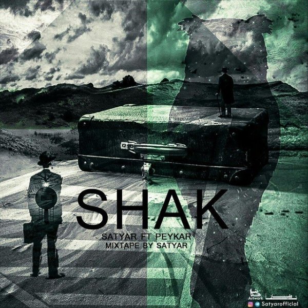 Shak (Ft Peykar) - Single by Satyar