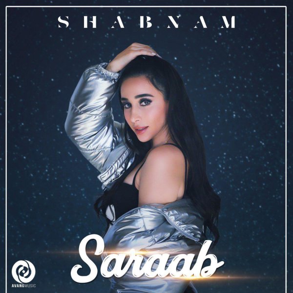 Sarab - Single by Shabnam Jaleh