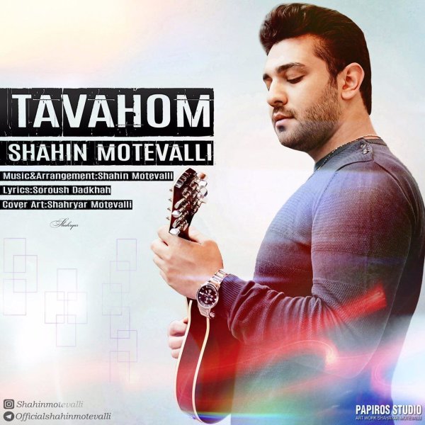 Tavahom - Single by Shahin Motevalli