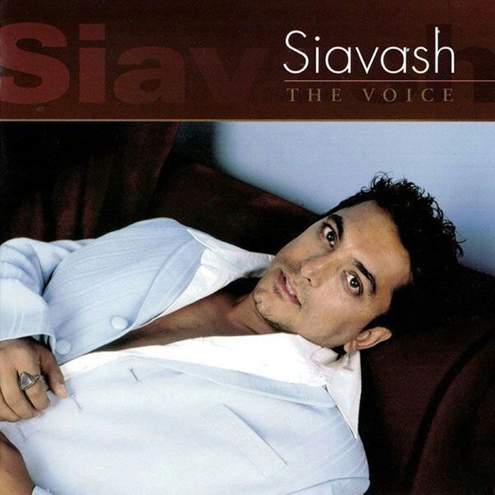 Siavash
