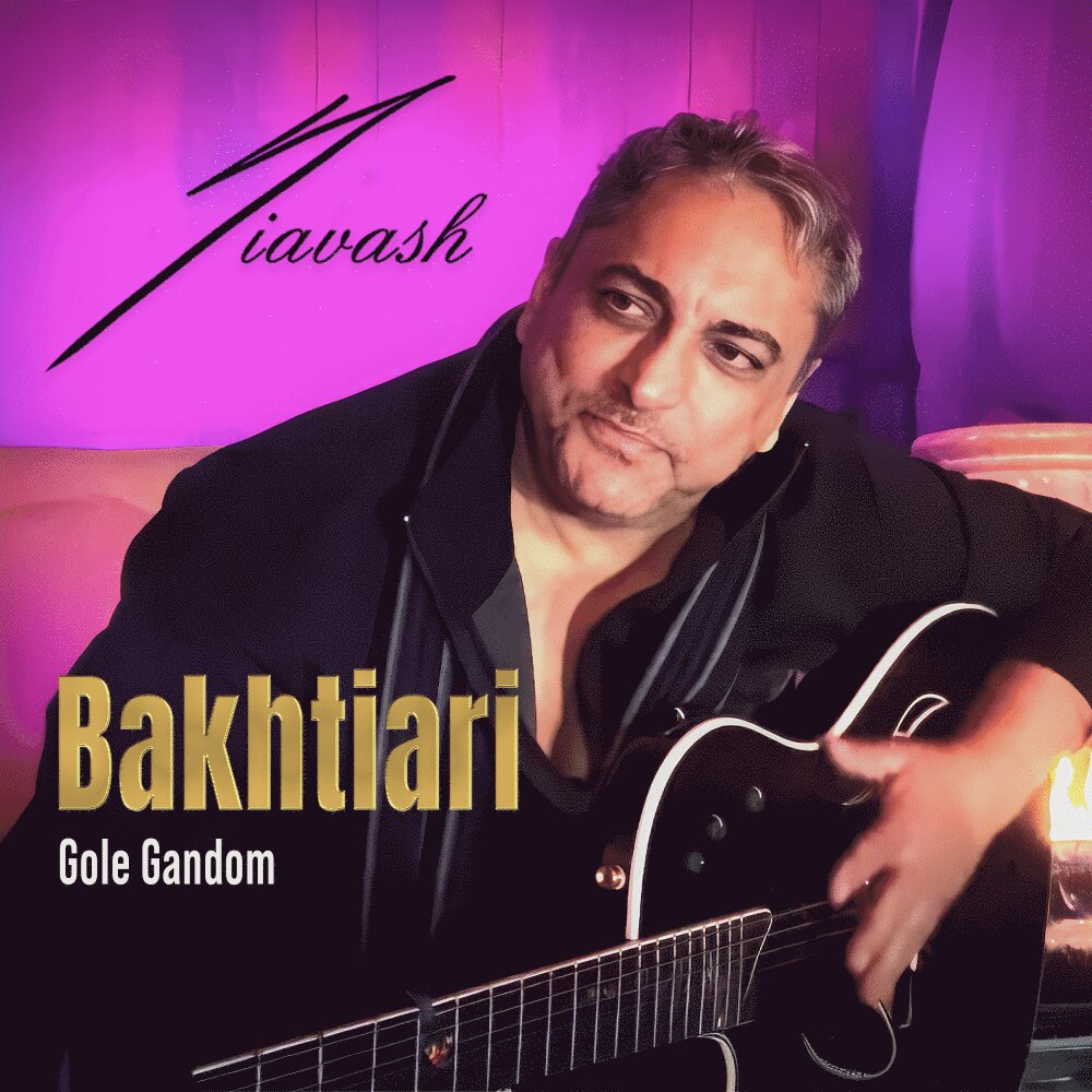 Gole Gandom - Single by Siavash