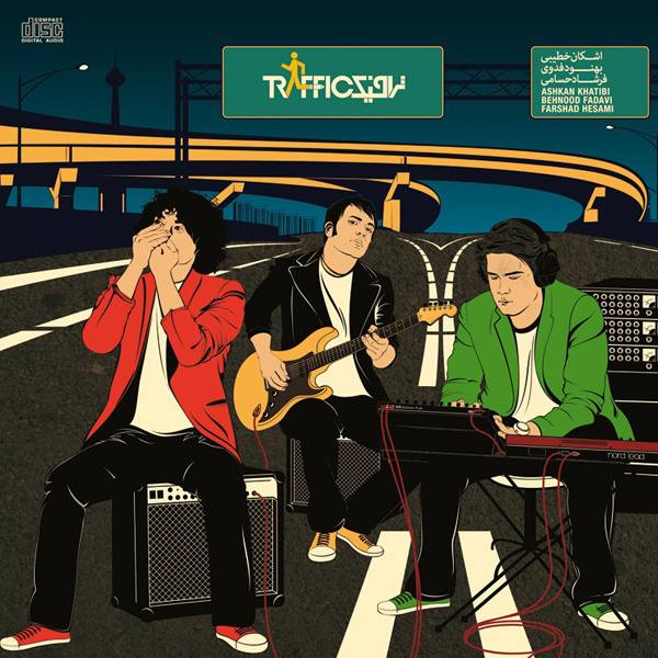 Try - Single by Traffic Band