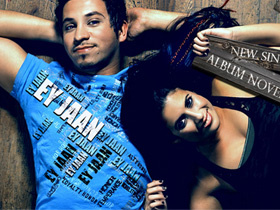 KamyR's New Album 'Dobareh' Releasing In November - RadioJavan.com