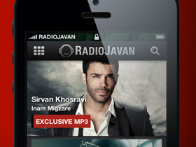 Radio Javan's Updated iPhone App With New Design & Features ...