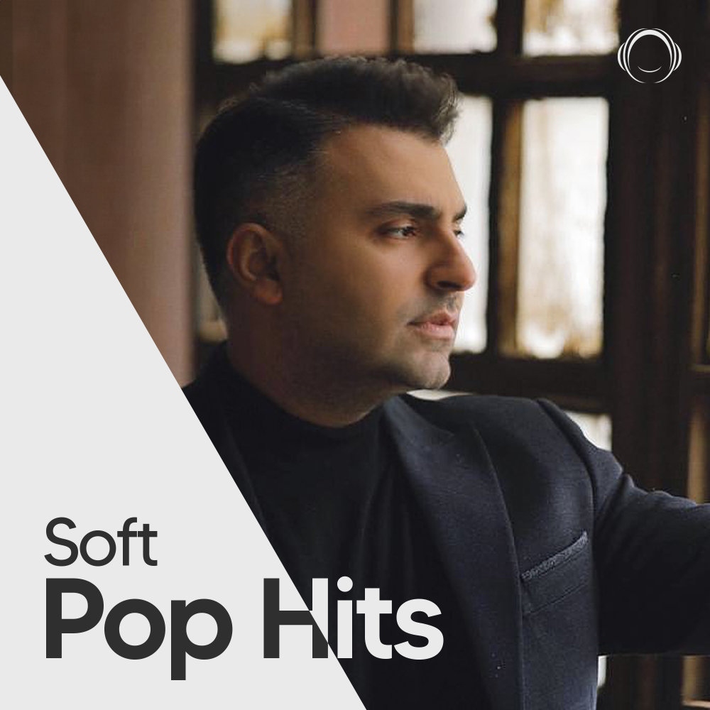 Soft Pop Hits Music Playlist
