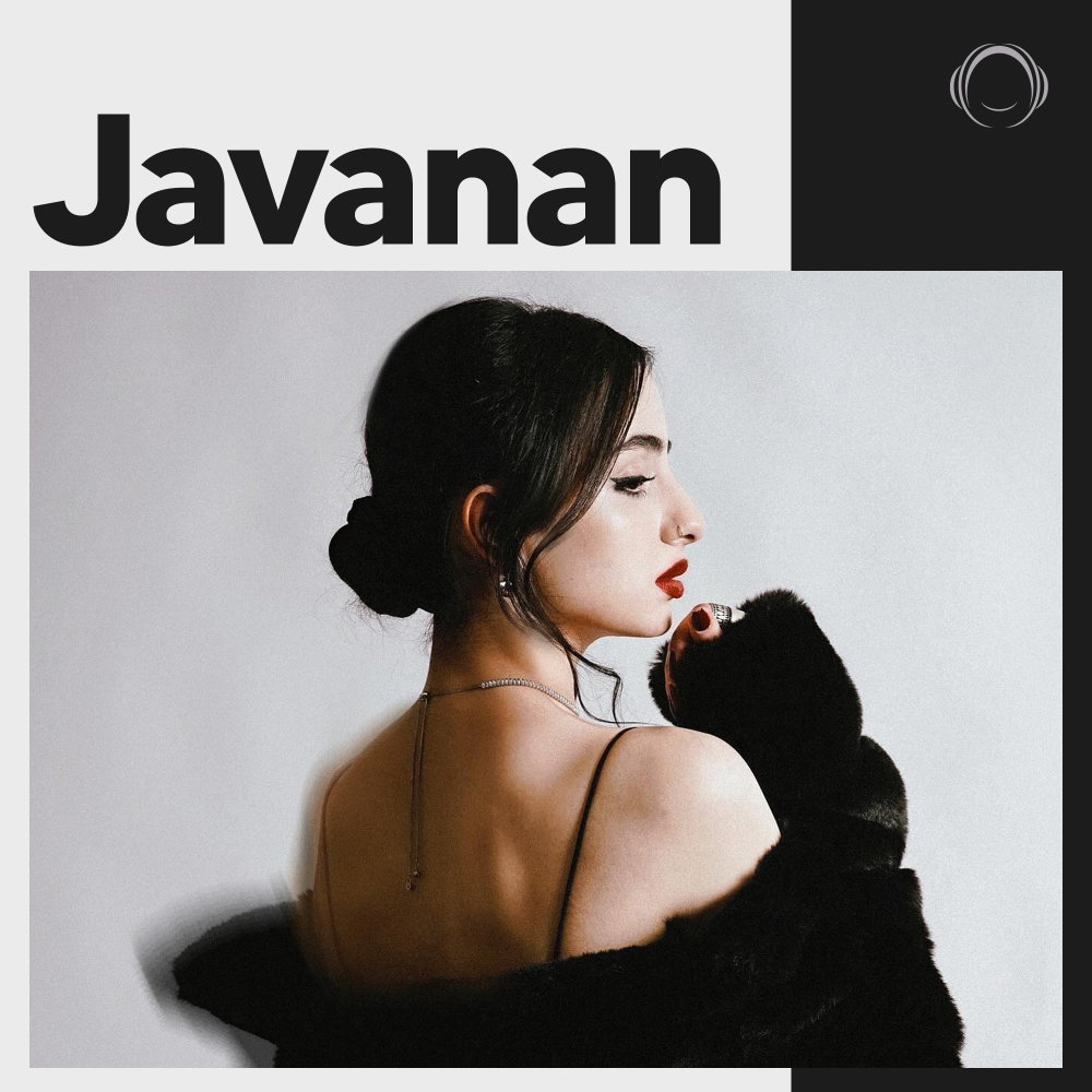 Javanan Music Playlist