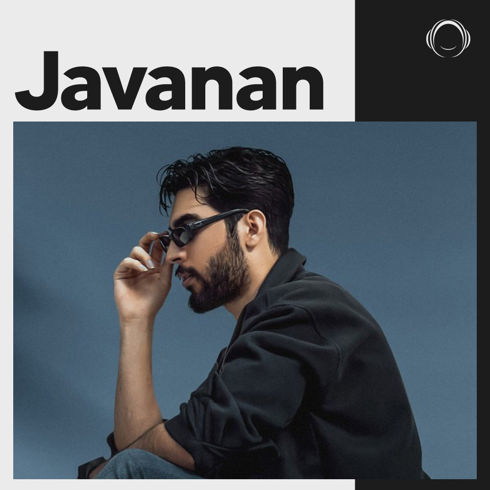 Javanan Music Playlist