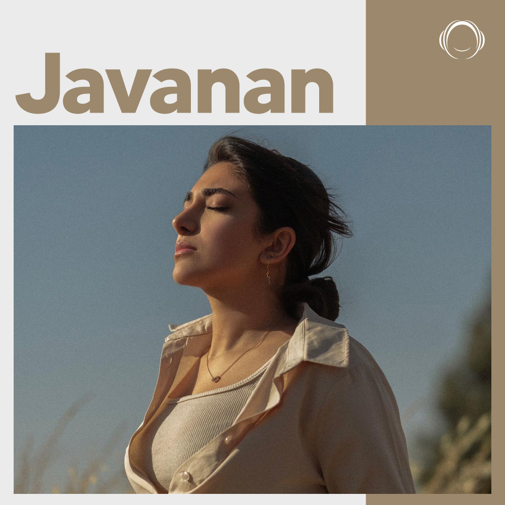 Javanan Music Playlist