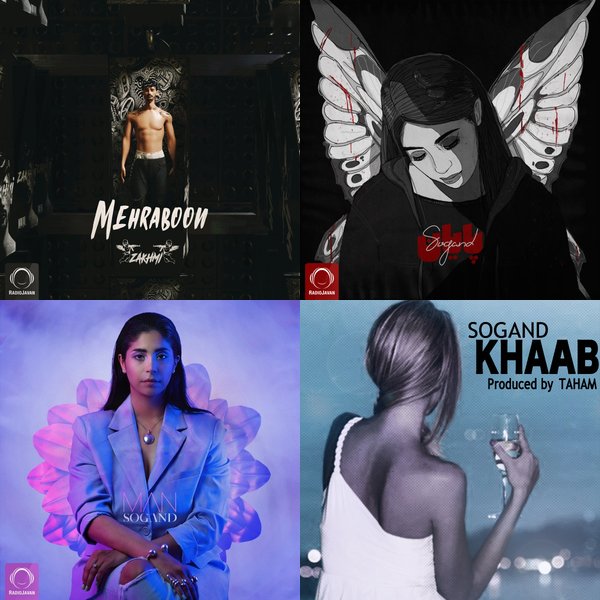 sogand Music Playlist