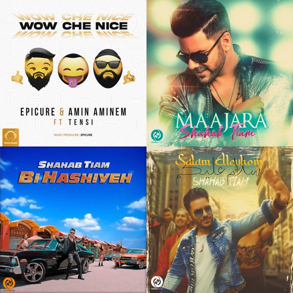 tavalod Music Playlist