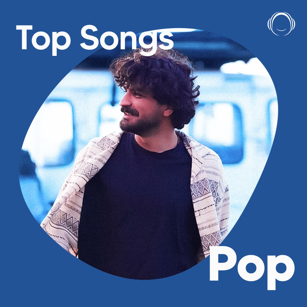 Pop Playlists