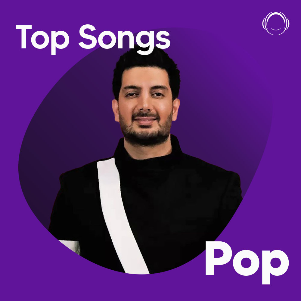 RJDownloader - The Best Downloader For RadioJavan