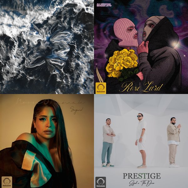 M O O D Music Playlist