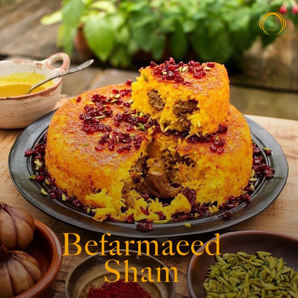 Befarmaeed Sham Music Playlist