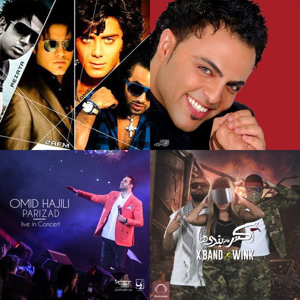 Fast Beat Music Playlist