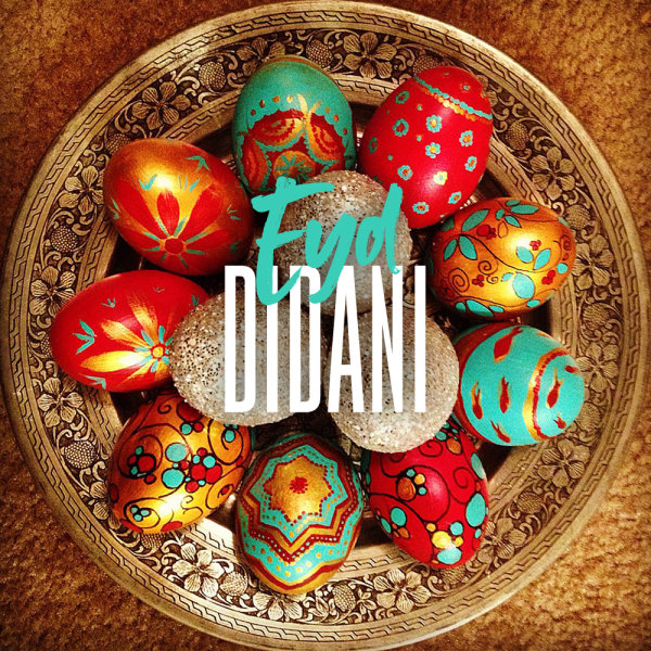 Eyd Didani Music Playlist