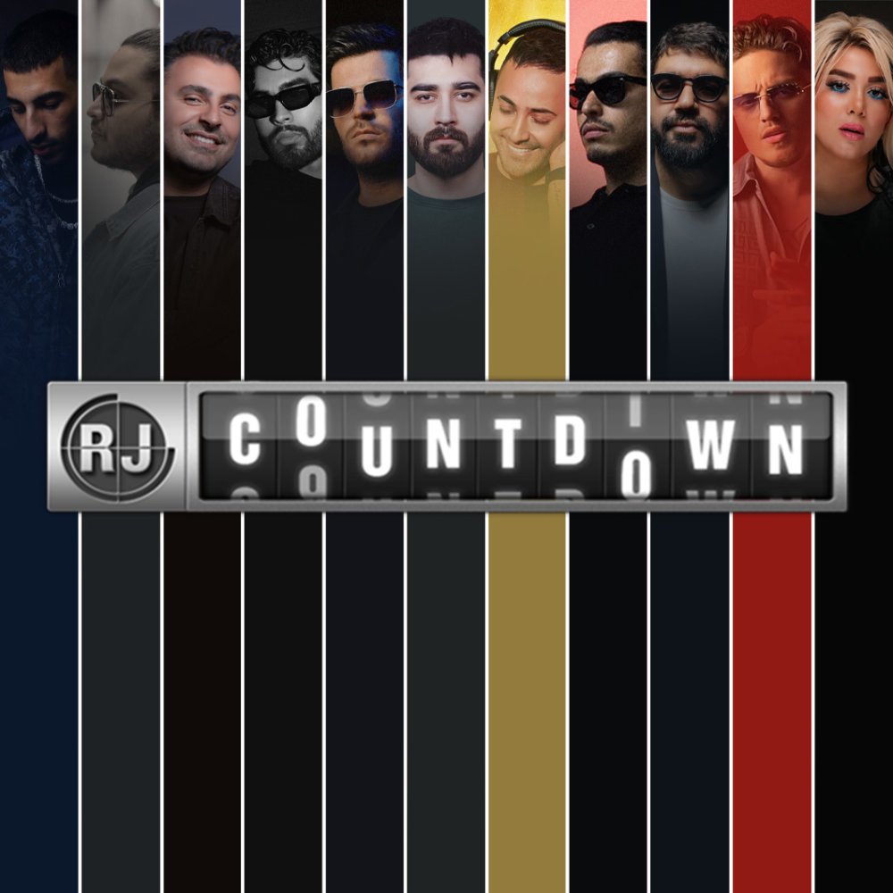 EP 166 - September 2024 Podcast by RJ Countdown on Radio Javan EP 166 - September 2024 Podcast by RJ Countdown on Radio Javan